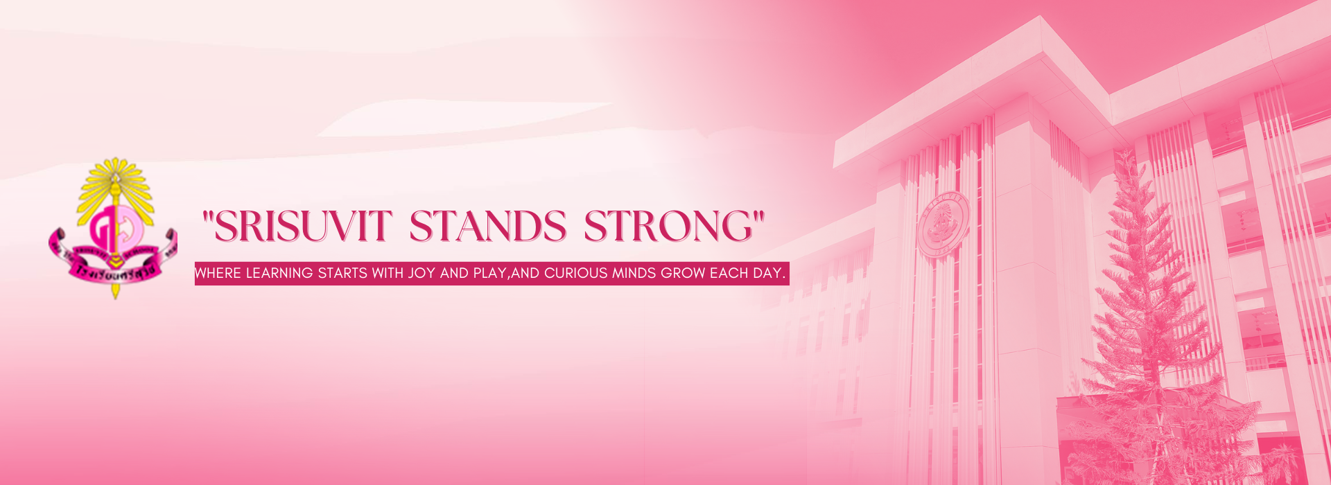 ChatGPT คืออะไร? พร้อมวิธีเริ่มต้นใช้งานแบบง่าย ๆ | Srisuvit School